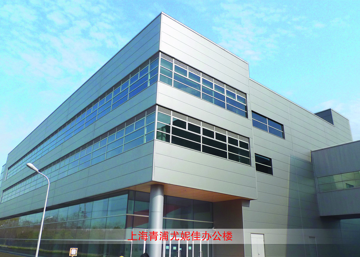 isopanel - Lintel Structure