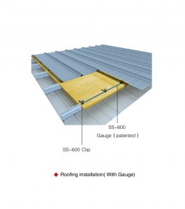 SS600_2 - Lintel Structure